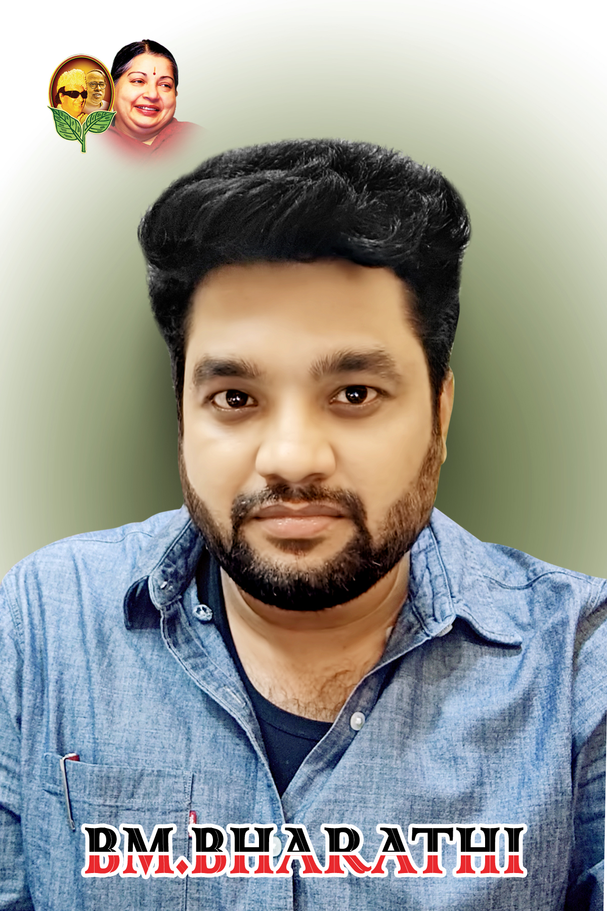 Bm Bharathi | IT Wing AIADMK | No.1 Great Human Being